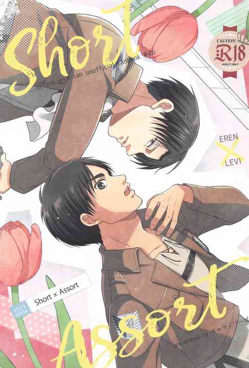 Nhentai Free Hentai Manga Doujinshi And Comics Online