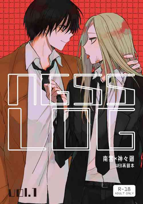 Nhentai Free Hentai Manga Doujinshi And Comics Online